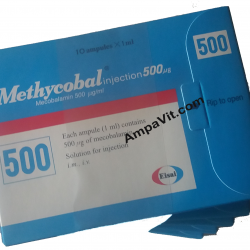 B12 - AmpaVit & B124U