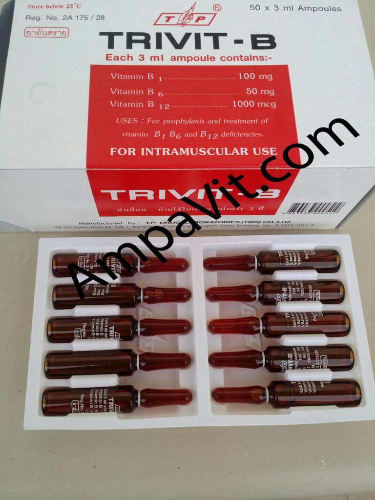 TriVit B 50 Ampoules B Complex - AmpaVit - B124U