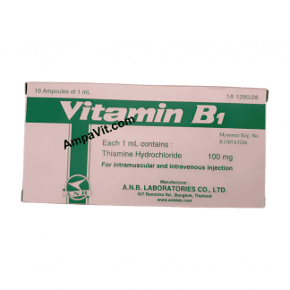Vitamin B Complex B1 B6 B12 Archives - AmpaVit - B124U